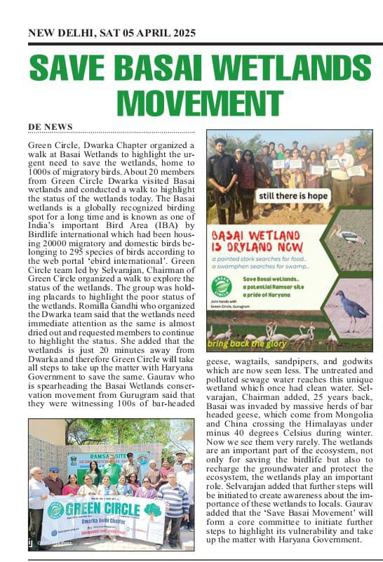 Green Circle Gurugram | GREEN CIRCLE